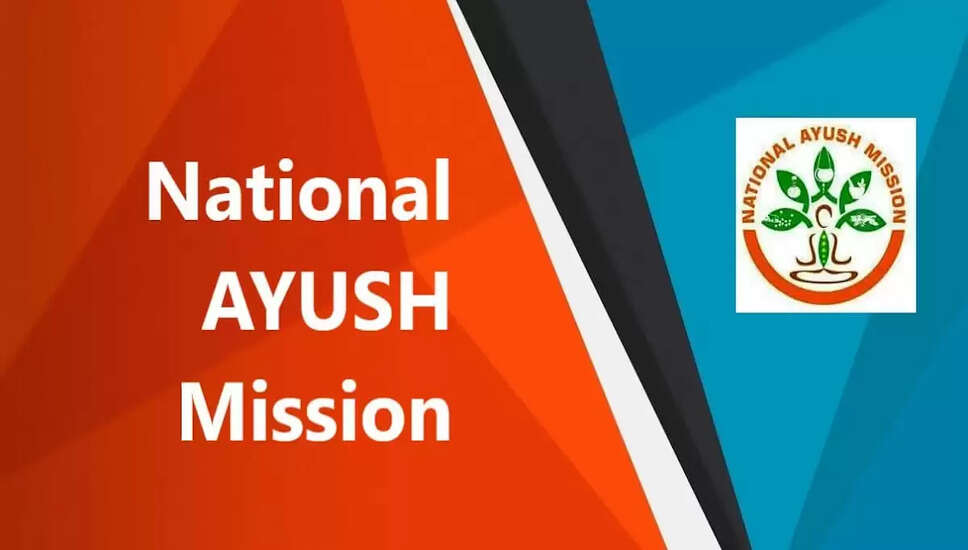 Assam Bharti 2022- ग्रेजुएट डिग्री पास के लिए मौका 25000/- महीना कमाने का, आज ही करें APPLY